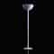 Buy Nemo Lighting's AM2Z Floor Lamp by F. Albini F. Helg A. Piva M ...